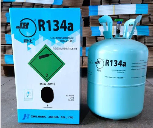 製薬グレードの HFA-134a と工業グレードの HFC-134a（通常は R134a と呼ばれます）の違い - ニュース